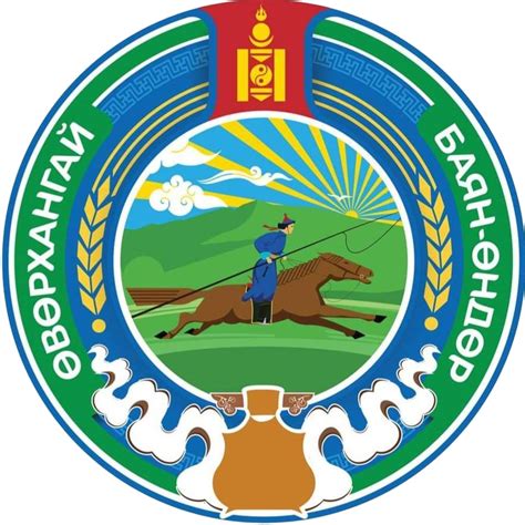 Ажилд урьж байна Bayan Mn