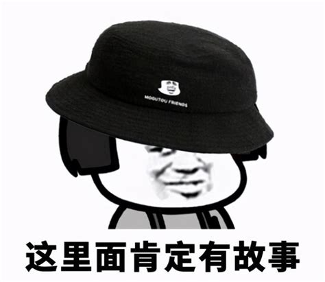 國產硬核動畫來了，《大護法》導演新作，作品會是黑暗版宮崎駿？ 每日頭條