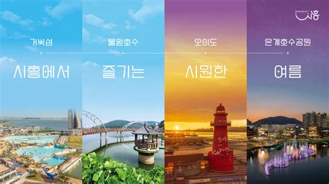 대전광역시청 소셜미디어를 활용한 1인 미디어 영향력은 어디까지 일까요 대전소셜미디어포럼에서 확인해 보세요 오는 16일수 저녁7시 대전시청자미디어센터 4층