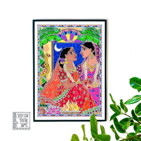 Indian Sex Art Etsy