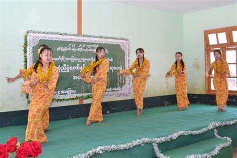 တန့်ယန်းမြို့နယ် အမှတ် ၆ အခြေခံပညာမူလတန်းလွန်ကျောင်း၌ ပညာရေးစုံညီပ