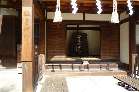 福岡市の住吉神社本殿 レトロな建物を訪ねて