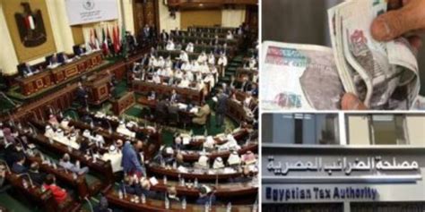 مستشار رئيس مصلحة الضرائب تعديلات الضريبة على الدخل ميزة لاصحاب النشاط