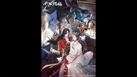 千秋 (Qianqiu) - YouTube