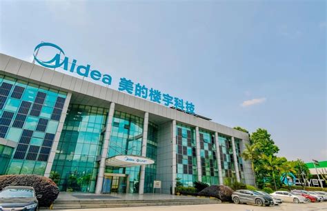 重庆经济技术开发区