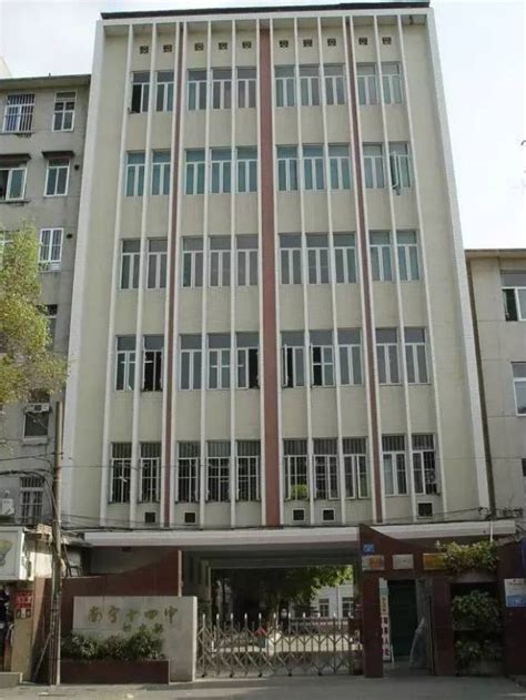 南宁市第十四中学南宁市第二中学南宁市第八中学大山谷图库