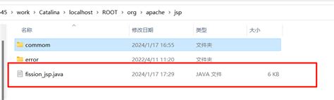 Jsp畸形unicode编码免杀原理 Ga0wei Blog