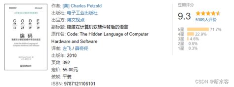 c c 语言学习路线 嵌入式开发、底层软件、操作系统方向（持续更新） c 嵌入式开发 csdn博客