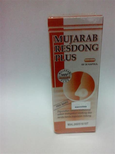 Ika Yusof Ubat Resdung