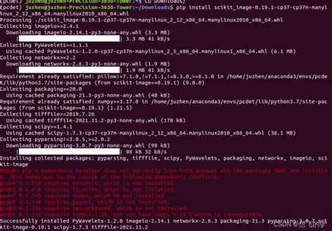 Ubuntu 1804 从零开始复现 Openpcdet 训练kitti数据集并评估 可视化 损失函数kitti在线评估 Csdn博客