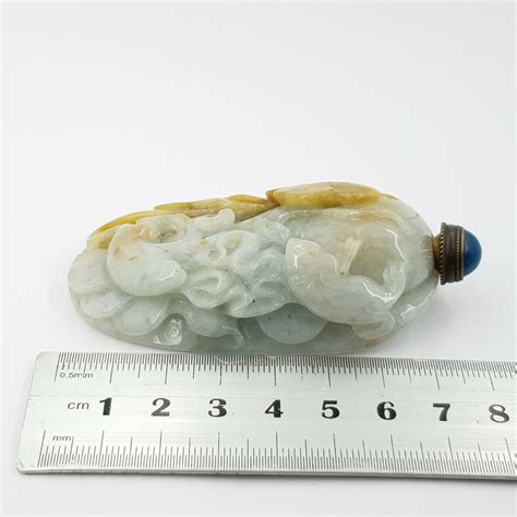 Carved Jadeite Snuff Box Container 46166 Montys