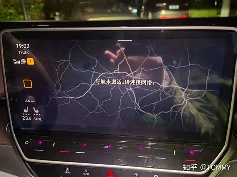 22款上汽大众id车机导航激活解析 知乎
