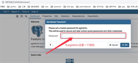 sonarqube 学习笔记 sonar java binaries csdn博客