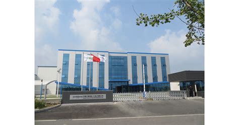 Lyondellbasell Begins Production At New Pp Compounding Plant In Dalian