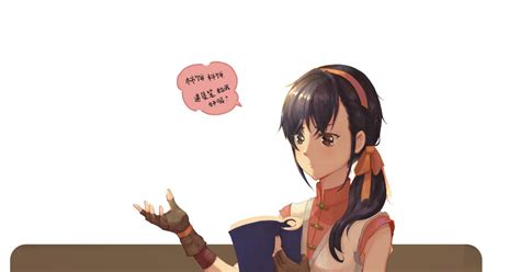 古剑奇谭 古剑奇谭三 岑缨 Illionhoのイラスト Pixiv