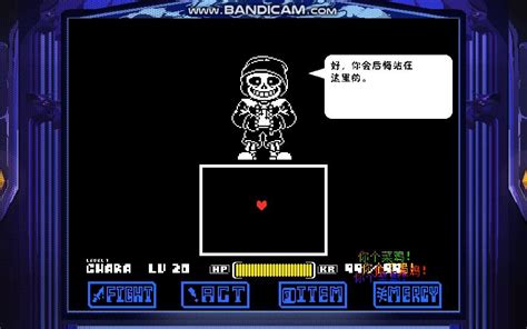 【巅峰之作】b Ttale Esps Fight二阶段百作弊通关单机游戏热门视频