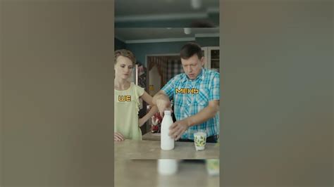 фильм фильмы кухня сериалы сеняфедя Youtube