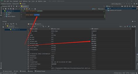 Hive：hive Sql Ddl 基本操作 Dex0423的博客