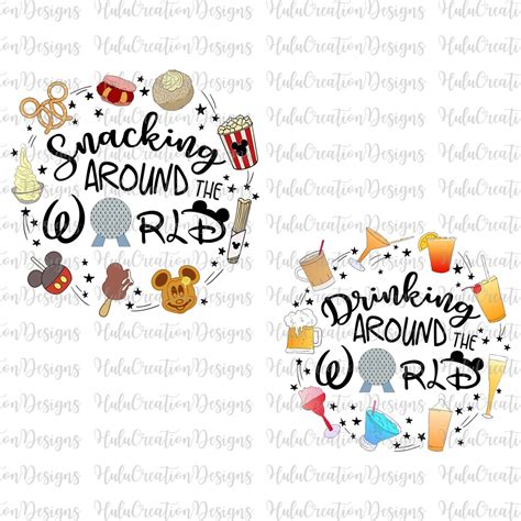 Snacking Drinking Around The World Svg Png Best Day Ever Snackgoal