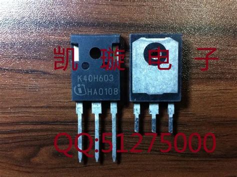 K40H603 40H603 K40H60| K40H603 40H603 K40H60 | - AliExpress