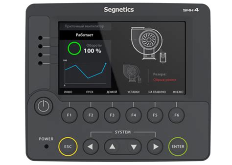 Дизайн интерфейса для промышленного контроллера Хабр