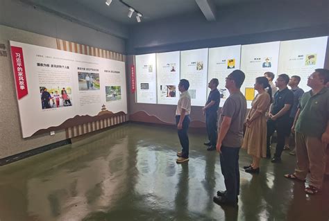 学院党委开展学习贯彻习近平新时代中国特色社会主义思想主题教育第四次读书班集中学习研讨