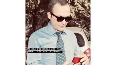 ახ ცხოვრება შენი დედა ვატირე შოთა სვანაძის ხსოვნას Youtube Music