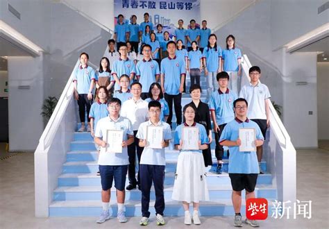 青春不散，昆山等你！2023“学子之夜”点亮大渔湾周伟大学生人才