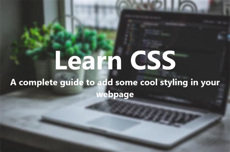 A Complete Guide To Getting Started With Css Thread 🧵 👇🏻 المسلسل من