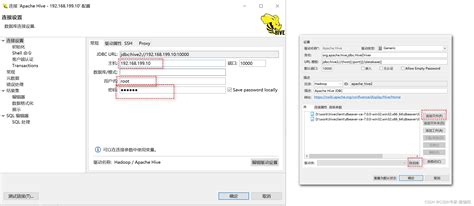 Hive的安装和使用以及java操作hivejava Hive Csdn博客