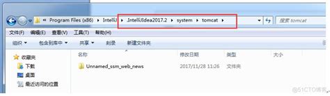 idea插件 properties 转yml工具 mob64ca1408d5ff的技术博客 51cto博客