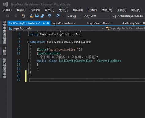 根据json生成c实体类 Heycoder 博客园