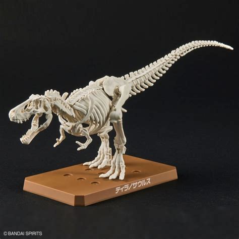 Bandai Plannosaurus Tyrannosaurus Japan New Zipang Hobby