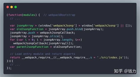Js 异步执行webpack模块化原理 异步加载模块 Csdn博客