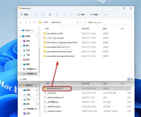 Dr5插件下载 Dr 5ps一键磨皮插件delicious Retouch 软件先锋