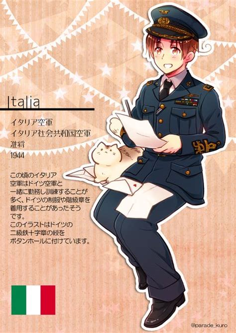 ボード「hetalia 0owo」のピン