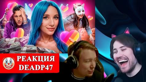 Deadp Youtube