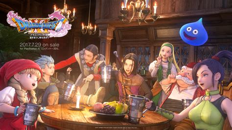 ドラクエシリーズ最新作のドラゴンクエスト11の魅力を紹介！ ｜ Moemee（モエミー）