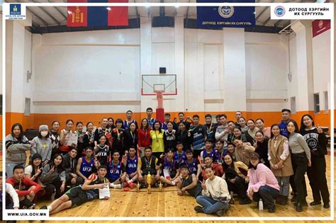 Эрх зүй нийгмийн ухааны сургуулийн волейболын аварга шалгаруулах тэмцээн боллоо Эрх зүй