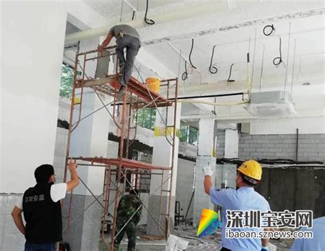 福永全面排查在建工地及零星小散工程安全隐患深圳宝安网