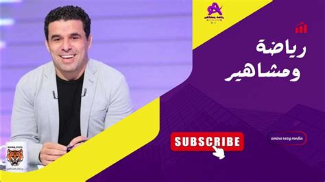 جهاد جريشة مع خالد الغندور وحوار ساخن عن محمود البنا وحكم الفار واخطاء