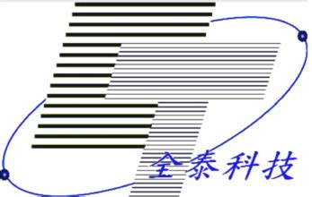 全泰科技便當表單查詢