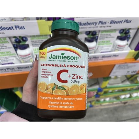 每週到台‼️ Jamieson 維他命c D 益生菌 咀嚼錠 軟糖 各種口味 水果 巧克力 加拿大購入🇨🇦 全新正品🆕 蝦皮購物