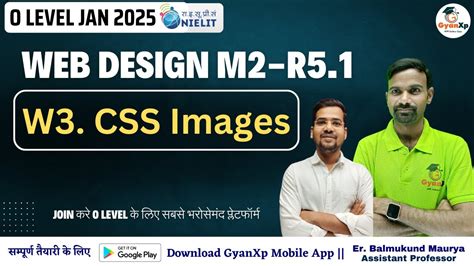 W3 Css Images Web Designing M2 R51 O Level Gyanxp Youtube