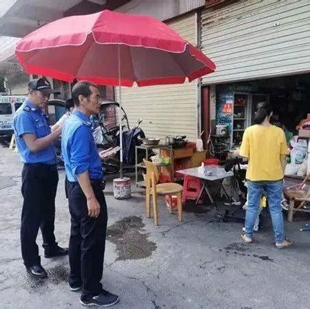 永安这些市场占道经营整治 进行