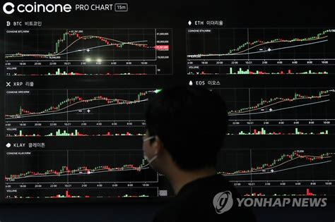 비트코인 국내서 한때 8천만원 돌파최고가 눈앞 연합뉴스