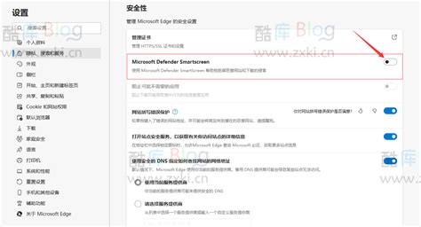 如何解决microsoft Edge浏览器下载文件等待时间过长的问题 酷库博客