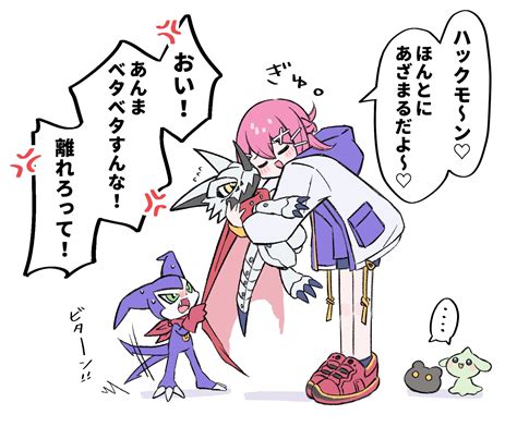 Nagoshi Botamon Gummymon Hackmon Digimon Impmon Yuuki Digimon Digimon Digimon Card