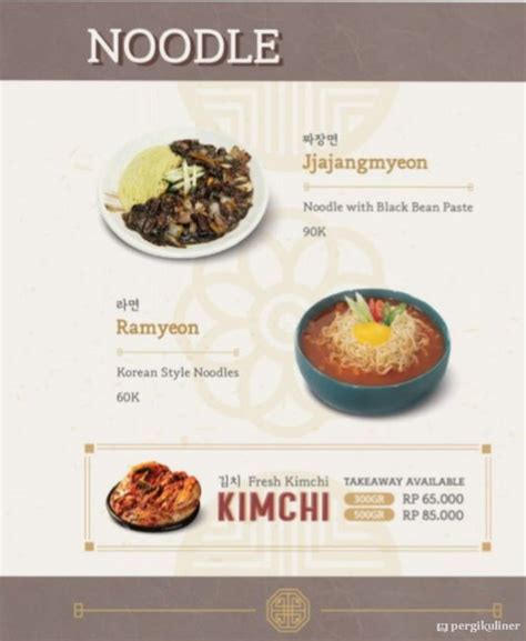 Selalu Diperbarui Menu Yongdaeri Slipi