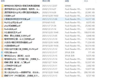 Php报错striptags Expects Parameter 1 To Be String Array Given 走看看